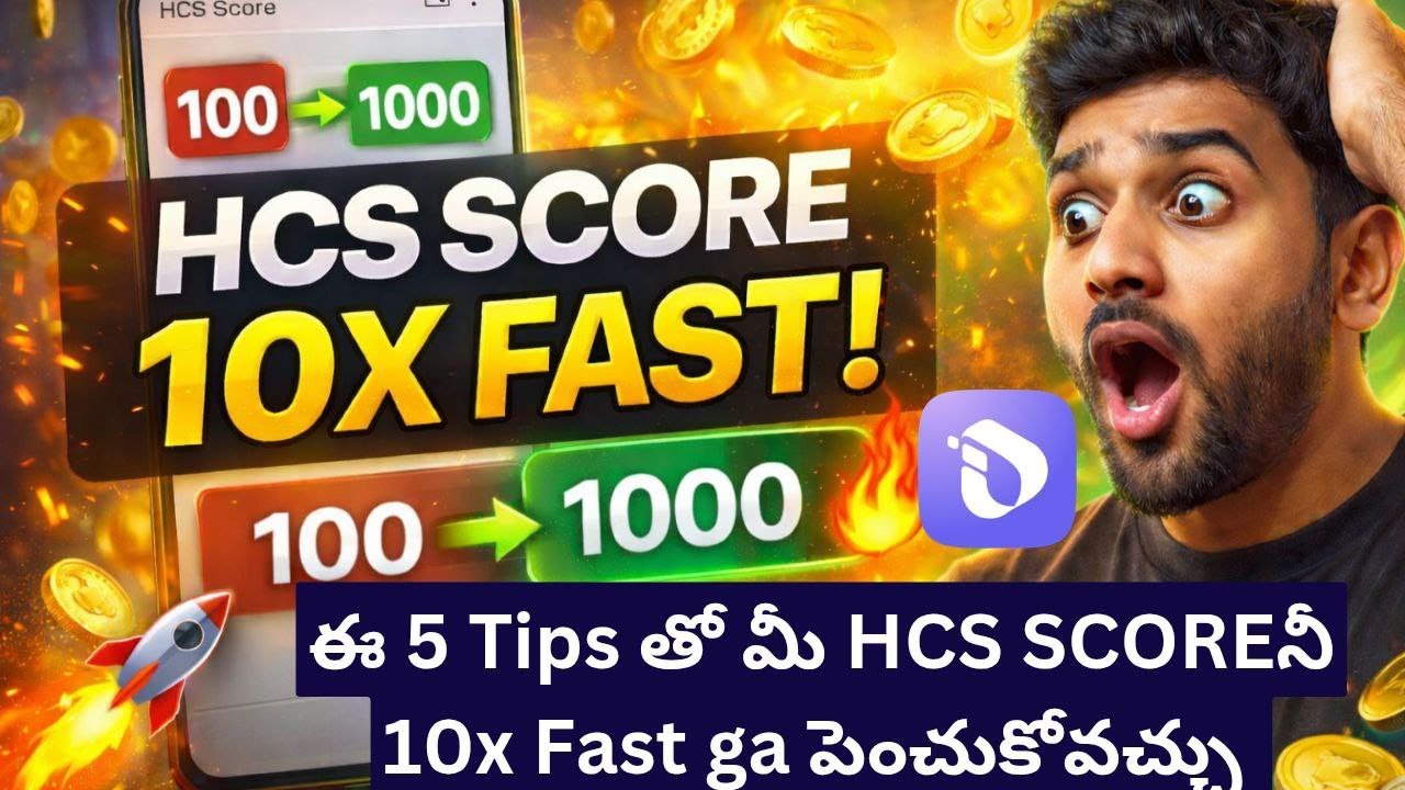 How I Raised HCS 500+ Points on Interlink Network (Easy Steps ...