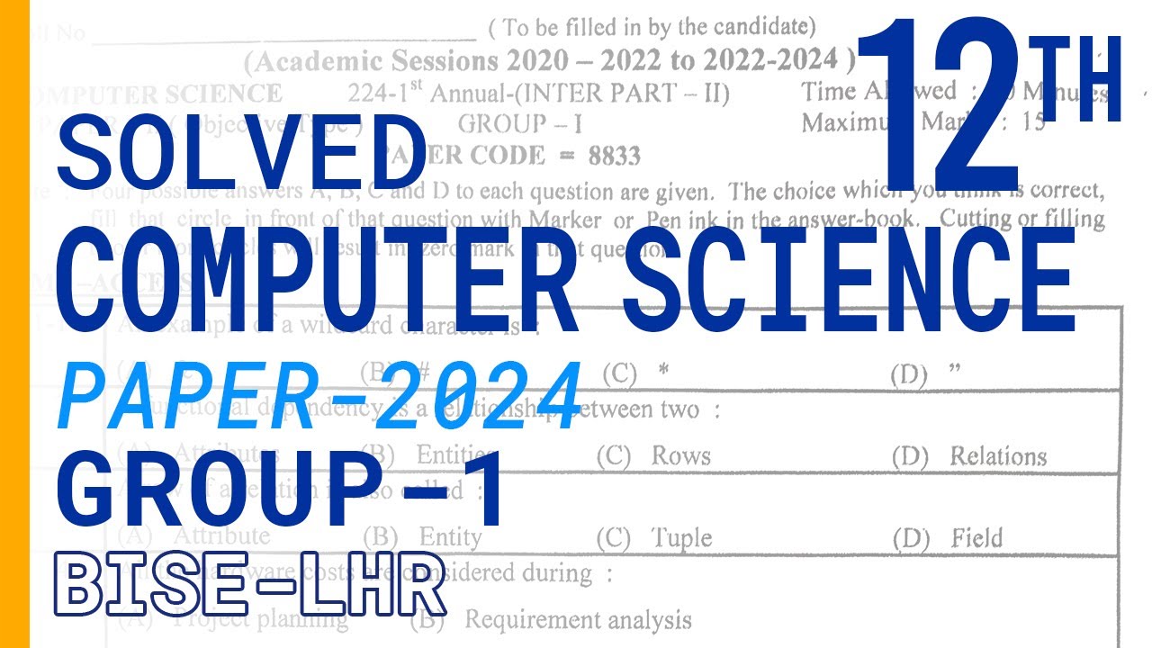 Computer Class 12th Group 1-2024 Lahore board |Subjective & Solved ...