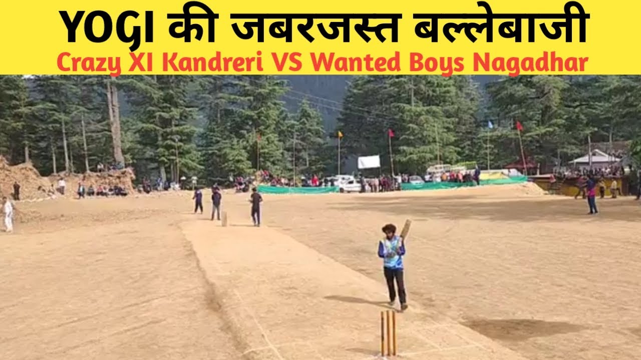 Crazy XI Kanreri VS Wanted Boys Nagadhar || Highlights || SPL 2022 ...