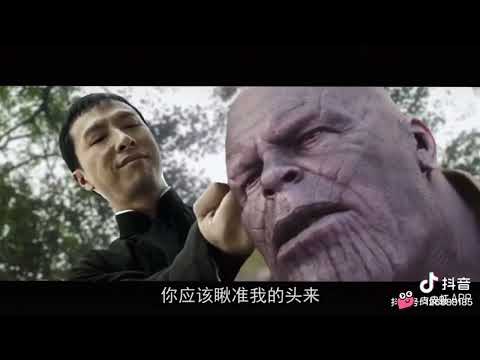 Ip Man vs Superman, Captain America and the Avengers!