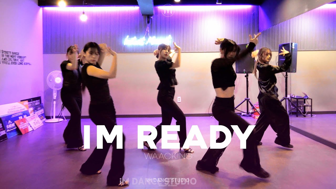 청하 - I'm ready / RIMI choreography / iM Dance Studio / 광주댄스학원 - YouTube