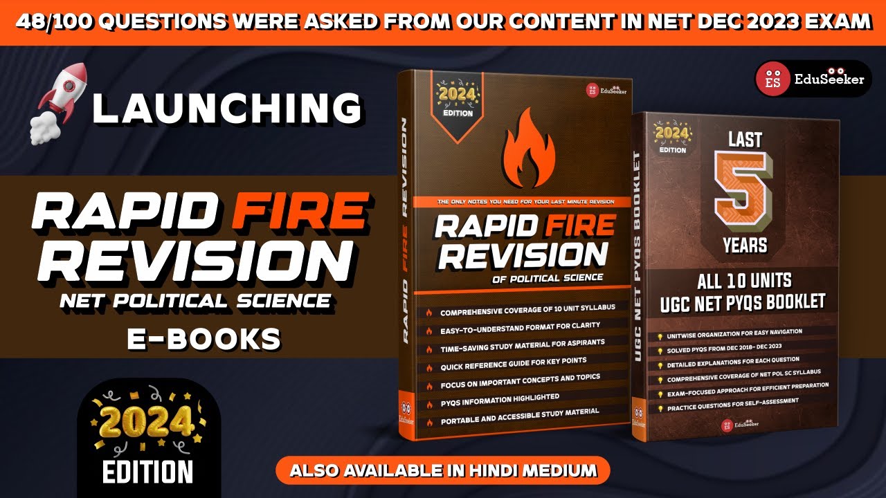 Cover NET June 2024 Syllabus in 30 Days with Our Ebooks | Proof of Our Ebooks Boosted Dec '23 ...