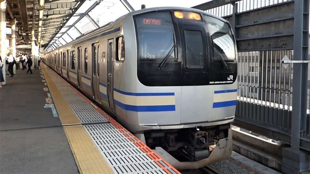 JR東日本 E217系 Y-39編成 横須賀線 武蔵小杉駅 - YouTube