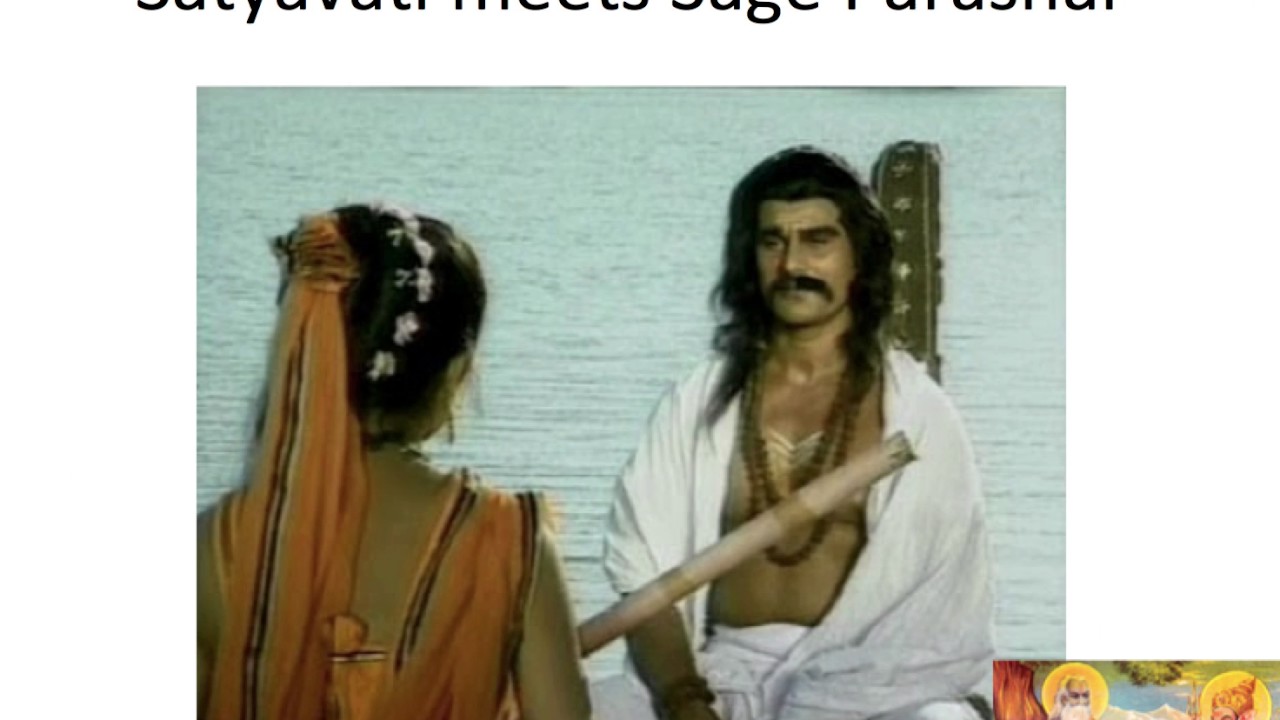 Introduction to Mahabharata - 4 - Satyavati - YouTube