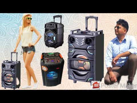 jaykay trolley sound system Mini DJ #technology #viral #videos # ...