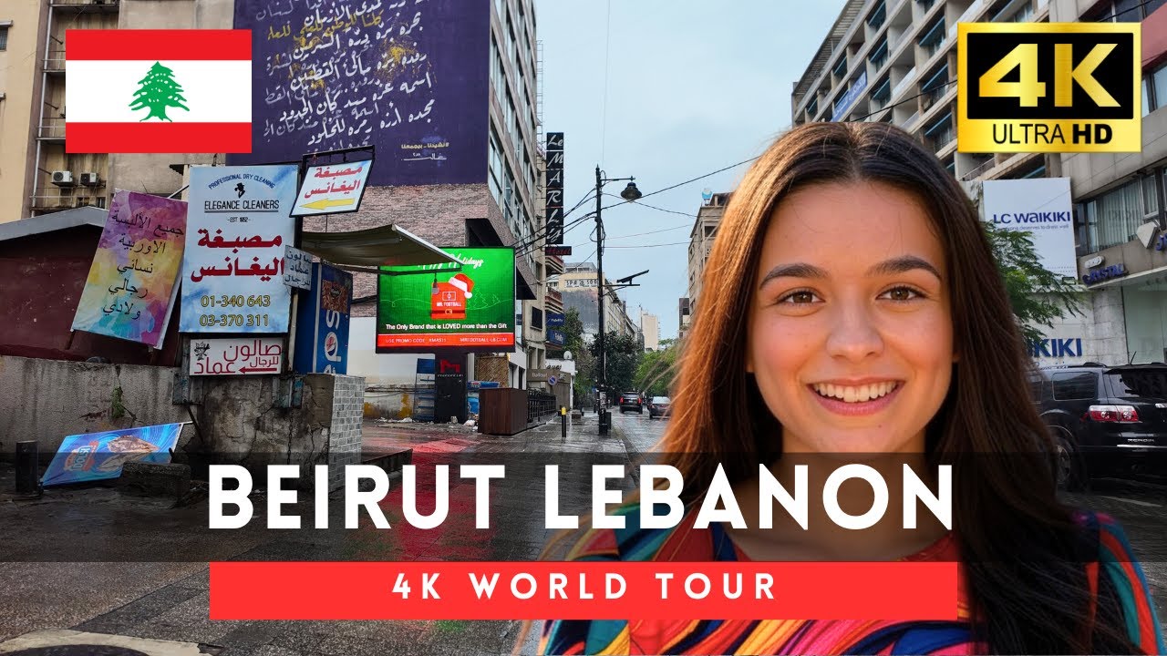 🇱🇧Beirut 4k walk - Lebanon 4K Morning Walking Tour｜Dec 2024 - YouTube