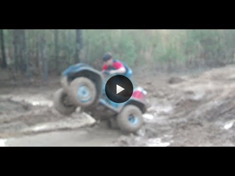 Honda Recon 250 Mud Ride - YouTube