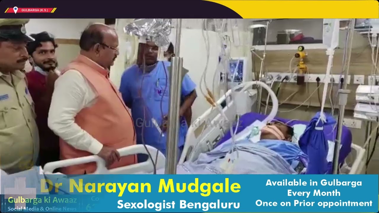 GLB:MP UMESH JADHAV VISITED THE HOSPITAL & MET THE FAMILY MEMBERS OF ...