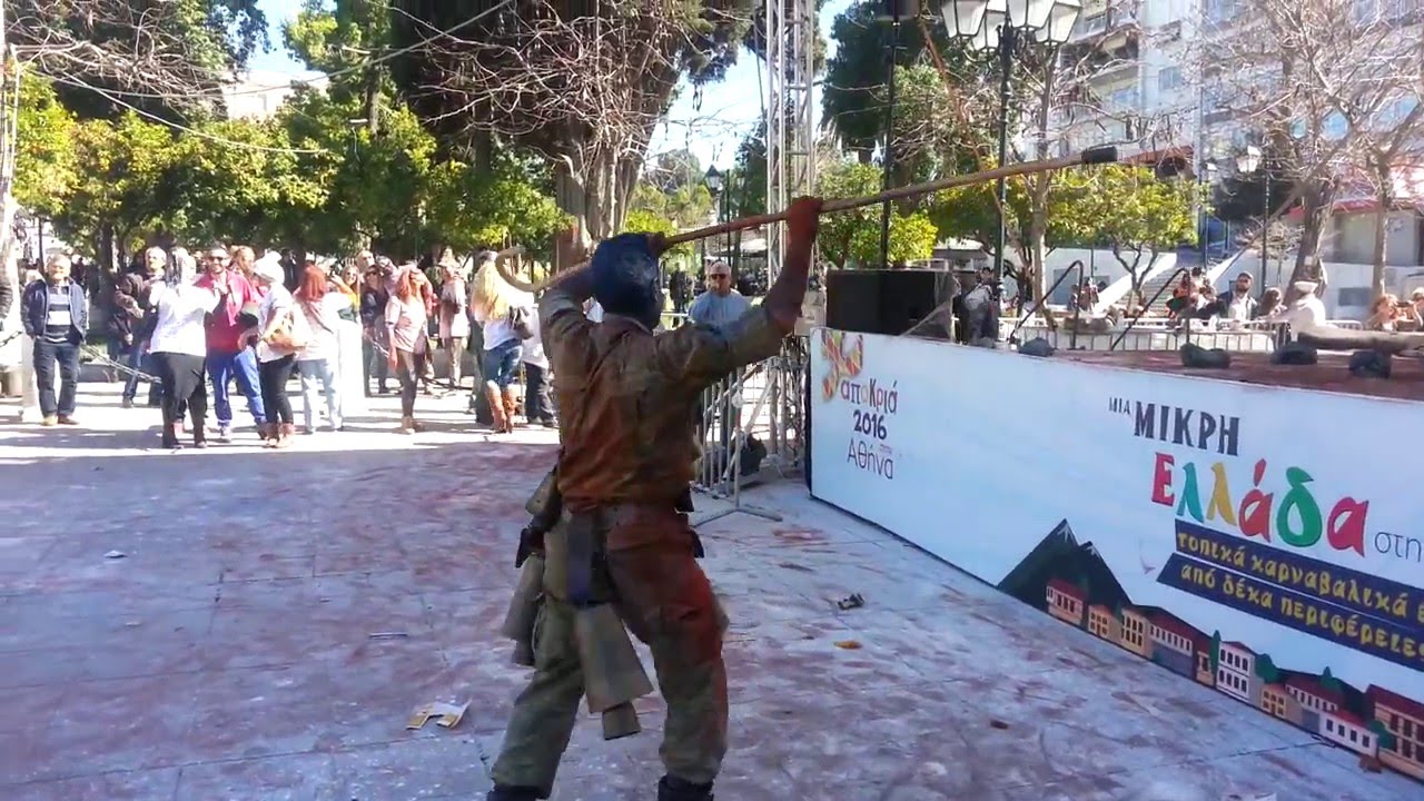 ΑΛΕΥΡΟΜΟΥΤΖΟΥΡΩΜΑΤΑ ΠΛΑΤΕΙΑ ΣΥΝΤΑΓΜΑΤΟΣ - YouTube