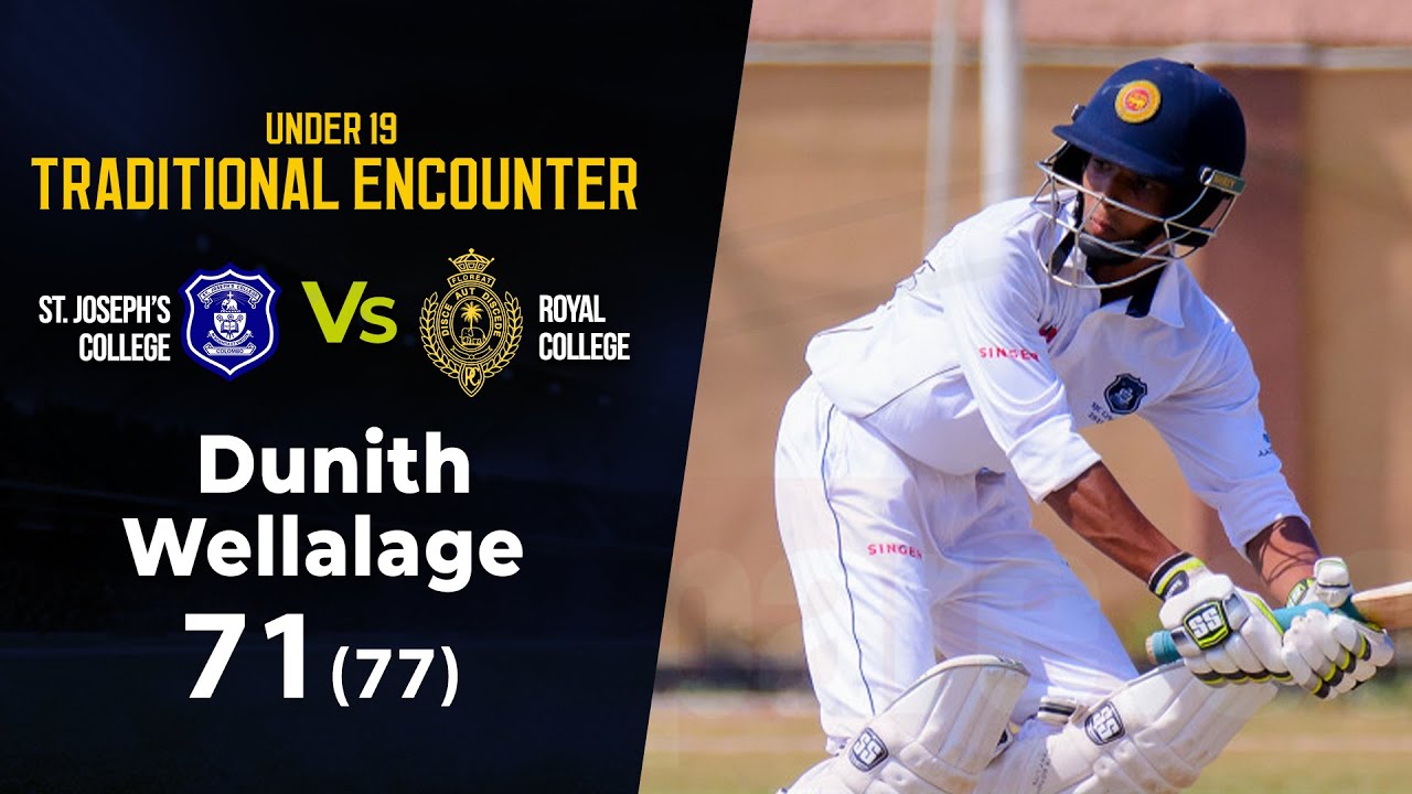 Dunith Wellalage 71 (77) against Royal College - YouTube