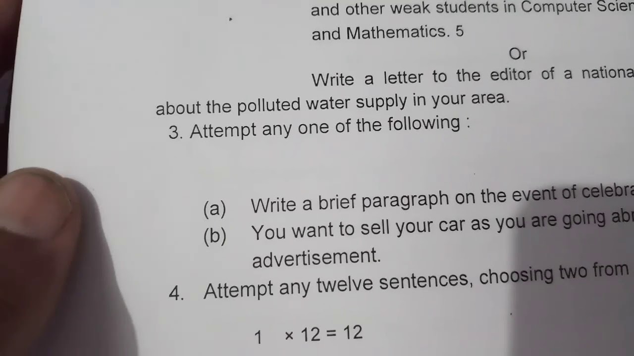 Sample Paper Class 10 2021 English Hbse Example Papers sample-paper-class-10-2021-english-hbse-example-papers