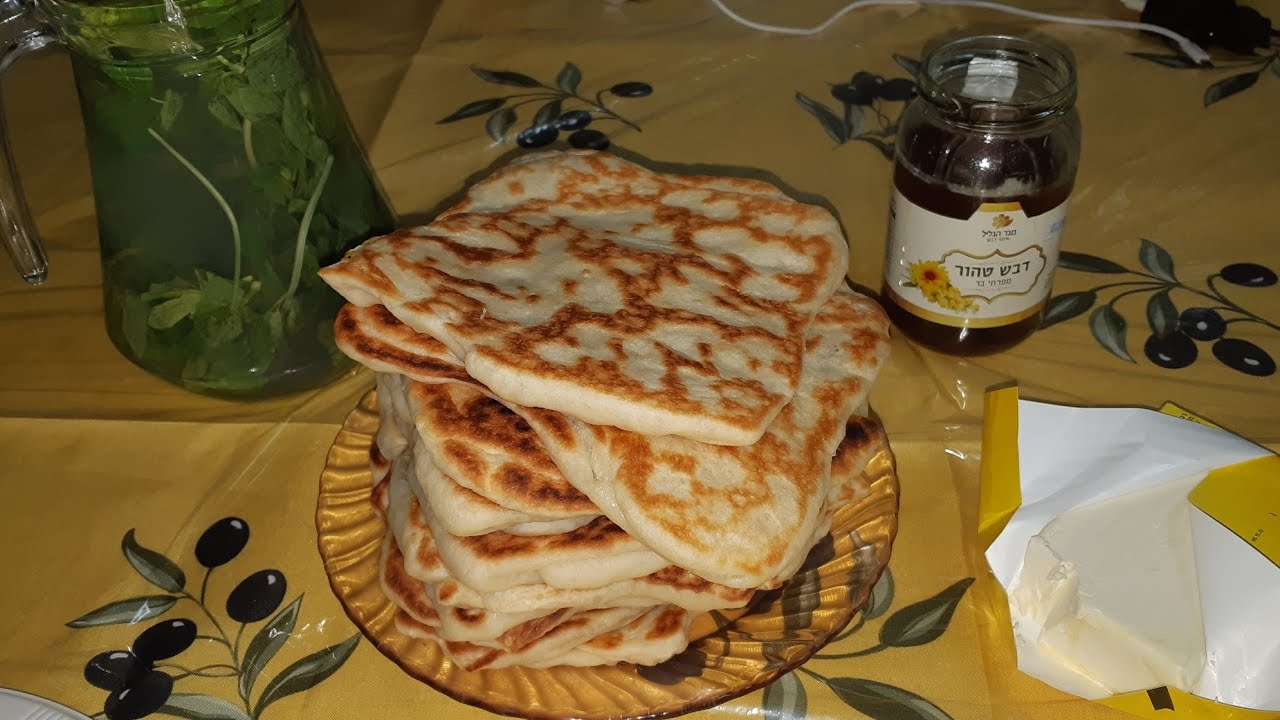 LA MIMOUNA 2019 - YouTube