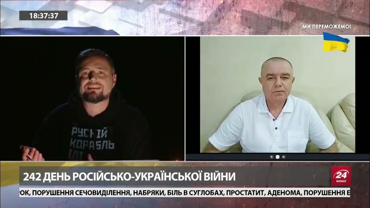 ⚡️Пилоты задохнулись Украинский летчик о ПРИЧИНАХ падения военных