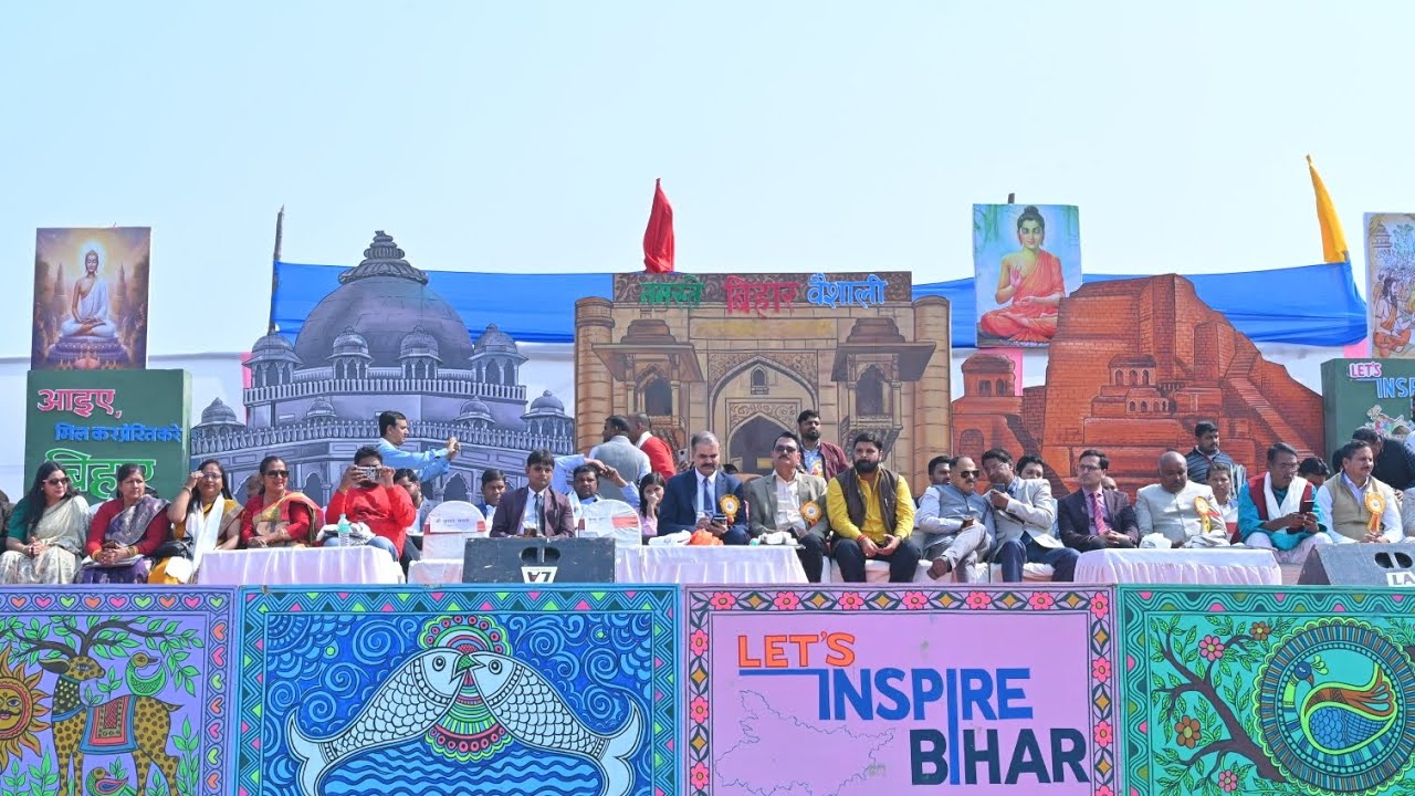 HAMARA BIHAR l BHOJPURI SONG ON LET'S INSPIRE BIHAR - YouTube