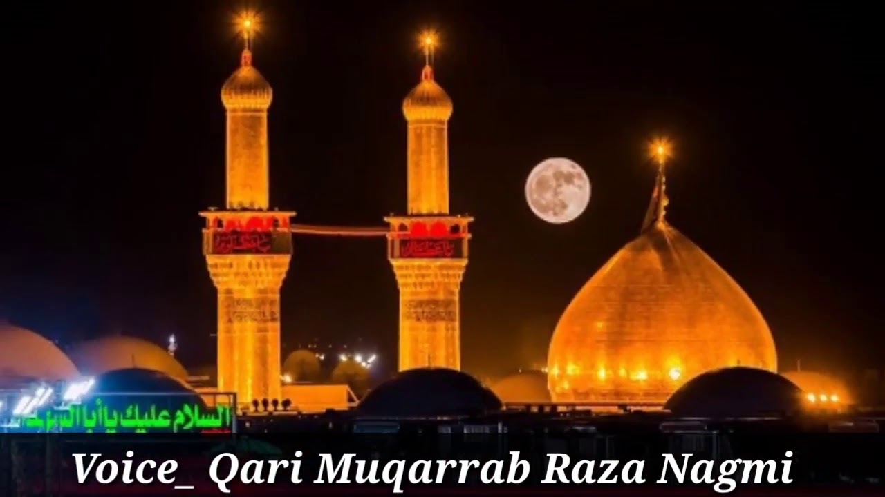 Mohram 2019 Husain apne sar ko katane chale hai karbala me - YouTube