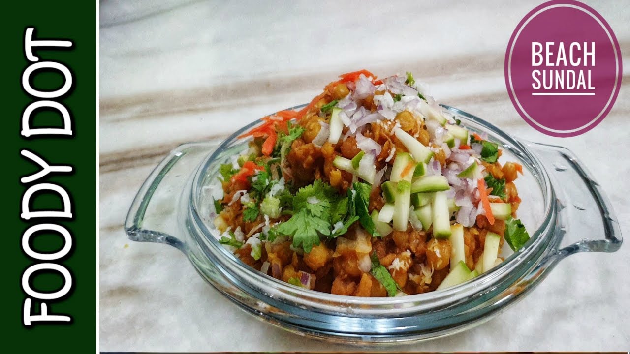 Beach Sundal | Masala Sundal Foody dot - YouTube