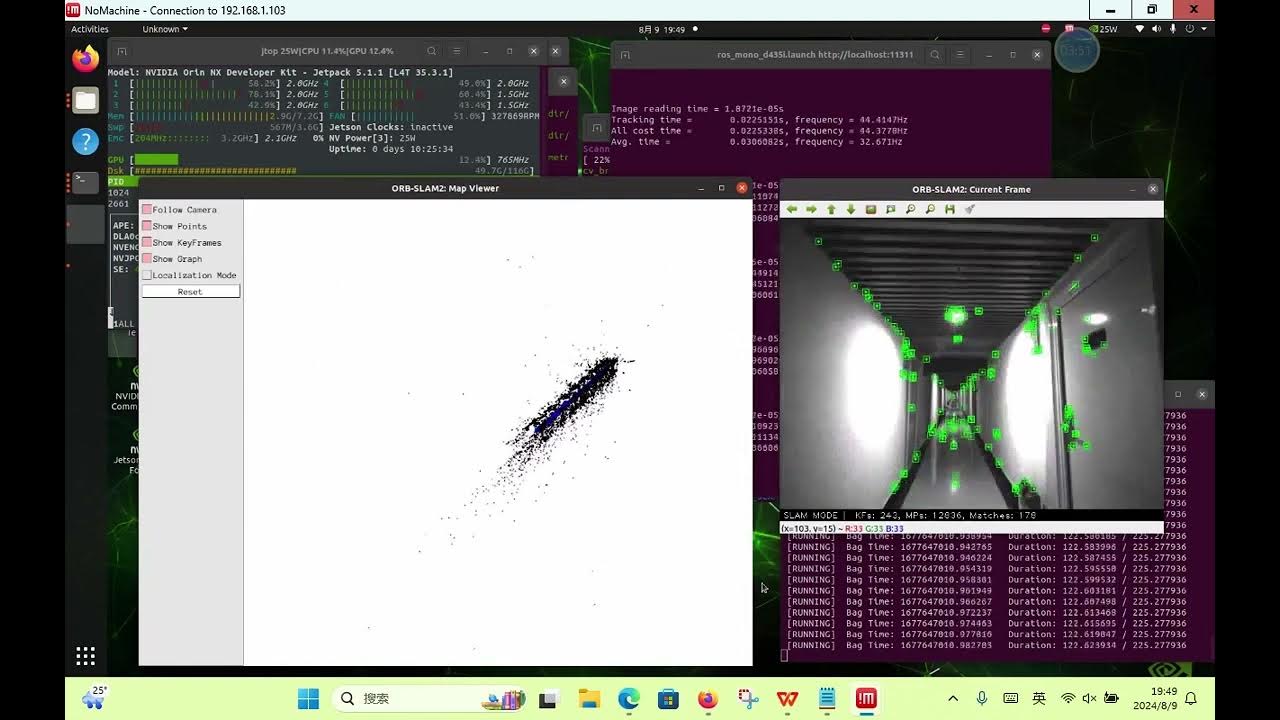 OrinNX上跑前端GPU加速的ORB SLAM2 CUDA - YouTube