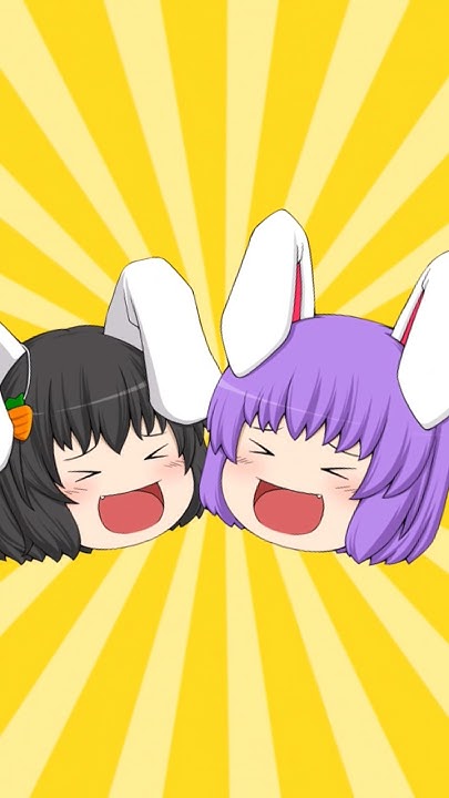 鈴仙とてゐでラヴィットパラダイス|東方project Youtube