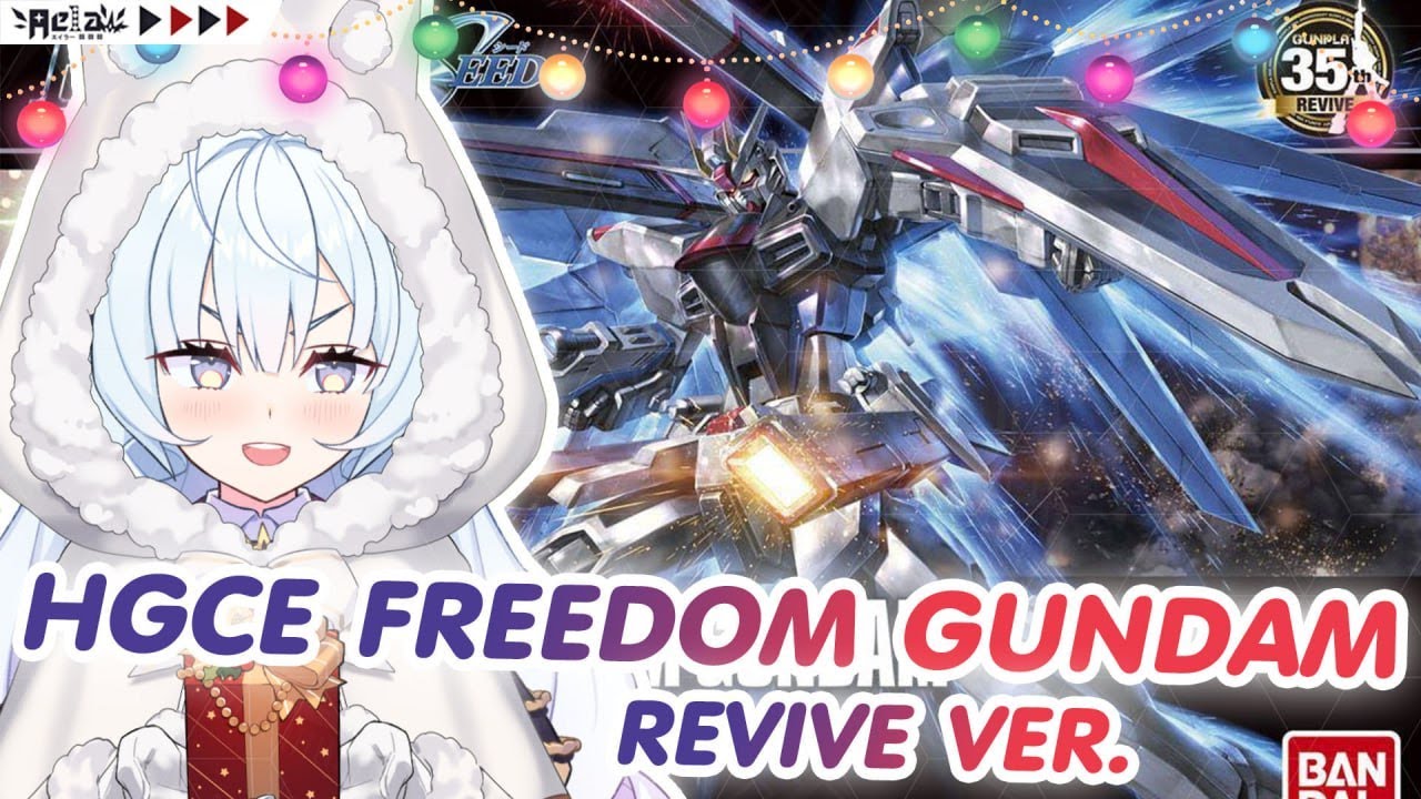 🔴AELA ต่อกันพลา Bandai HGCE FREEDOM GUNDAM (REVIVE) - YouTube