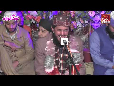 Qari Imran saeedi - YouTube