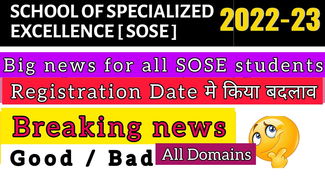 Big news for sose students | sose admission 2022-23 Registration date ...