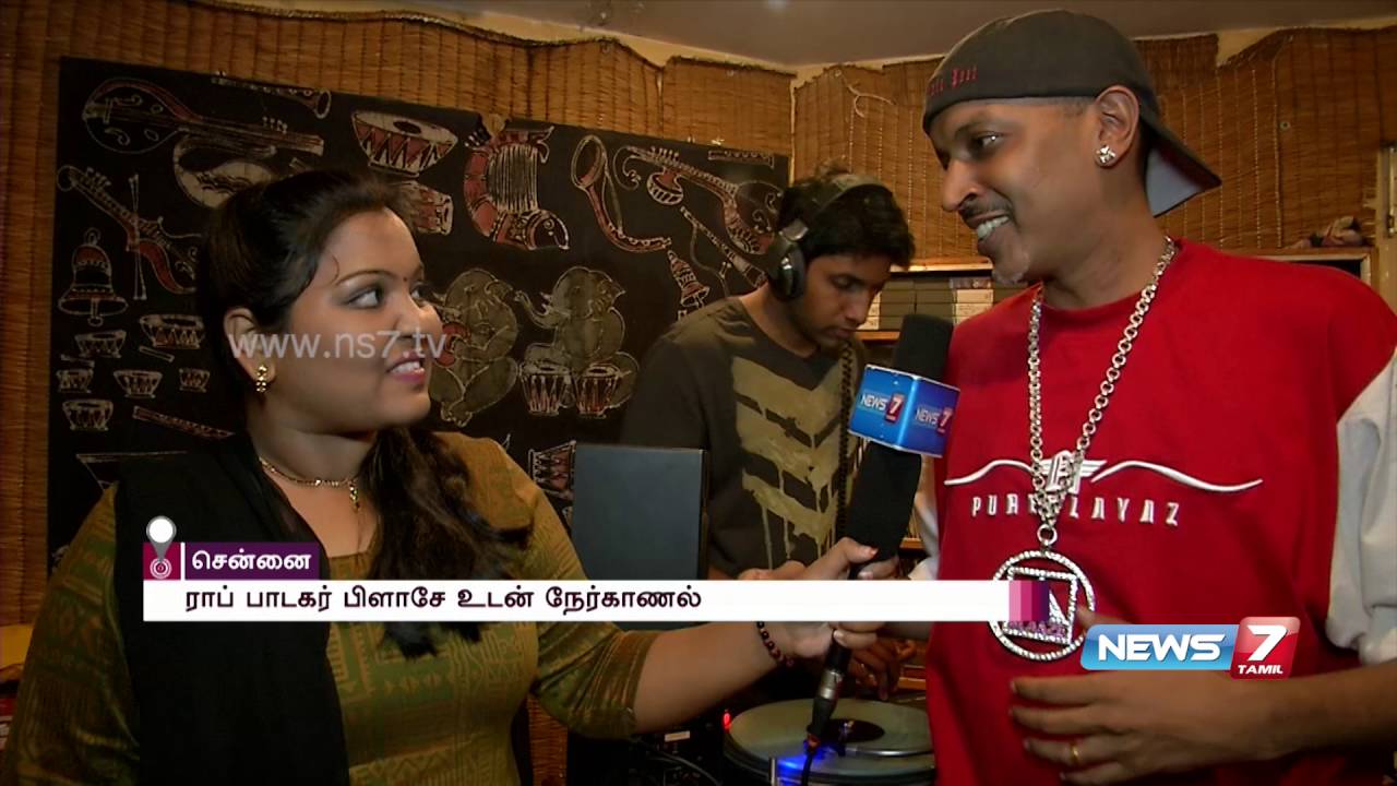 Rapper Blaaze on performing in Rap Bhaktimala | Super Housefull | News7 ...