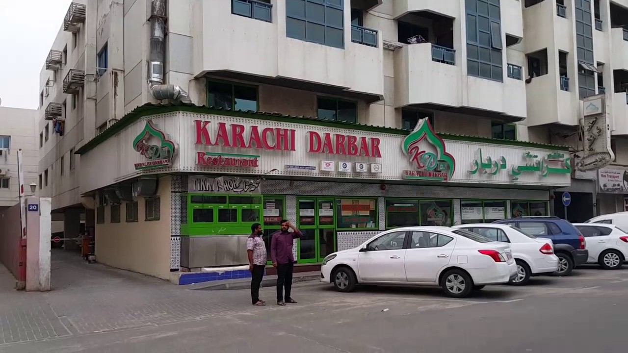 The Best Restaurant in Dubai | Karachi Darbar | Annapurna | Biriyani ...