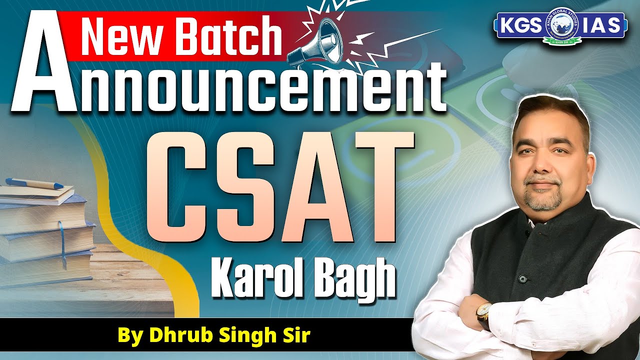 📢UPSC New Batch Announcement for UPSC Aspirants 😱 | CSAT New Batch ...