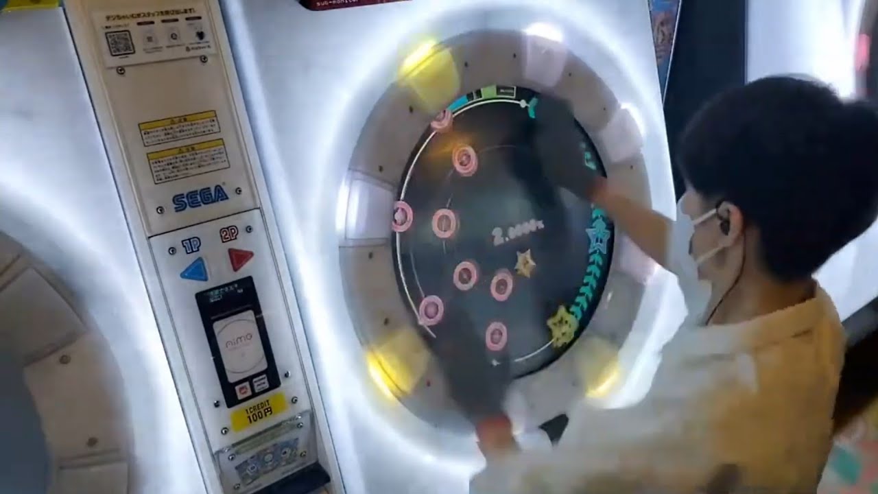 AMAZING MIGHTYYYY!!!! Re:MASTER AP【maimai】 - YouTube