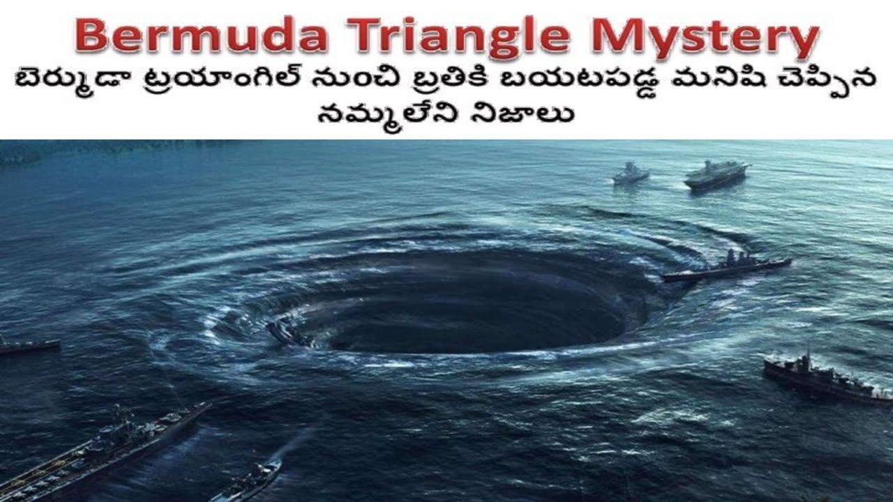 Bermuda Triangle mystery | Mystery of survivor who crossed bermuda ...