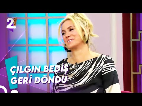 2. Sayfa'nın Konuğu Sonay Aydın Oluyor | Müge ve Gülşen'le 2. Sayfa 75. Bölüm
