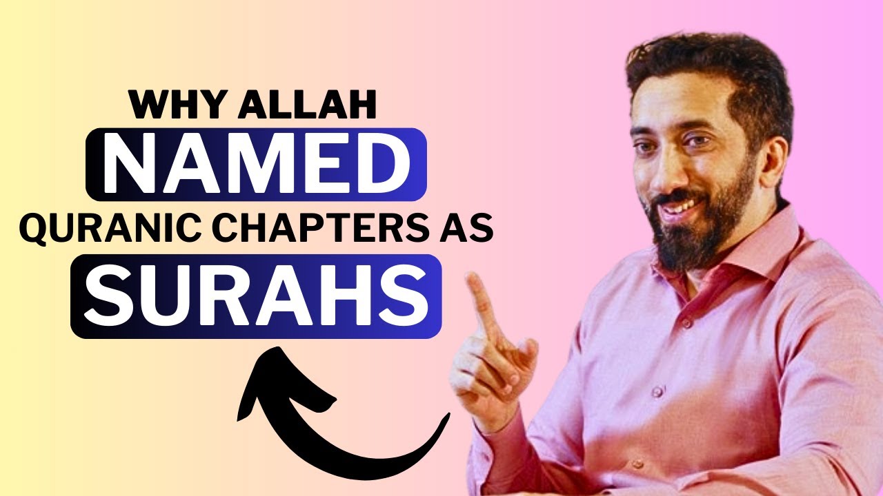 Why Are They Called Surahs? Allah's Answer To This...(MIND-BLOWING ...