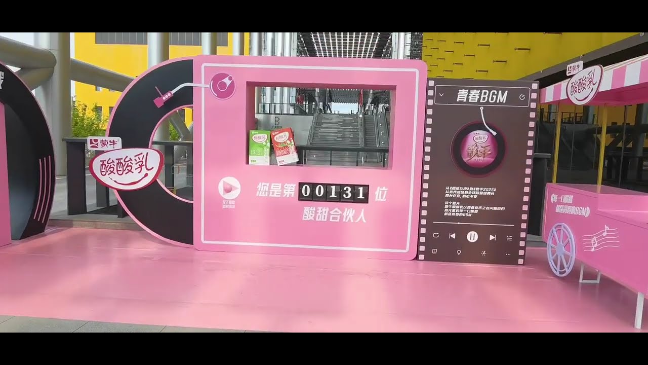 The largest broadcasting hall cluster in China? Let's step into the ...