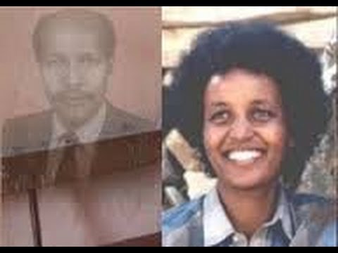 Remembering Ermias and Senait Debessai, Tigrina 2016 - YouTube