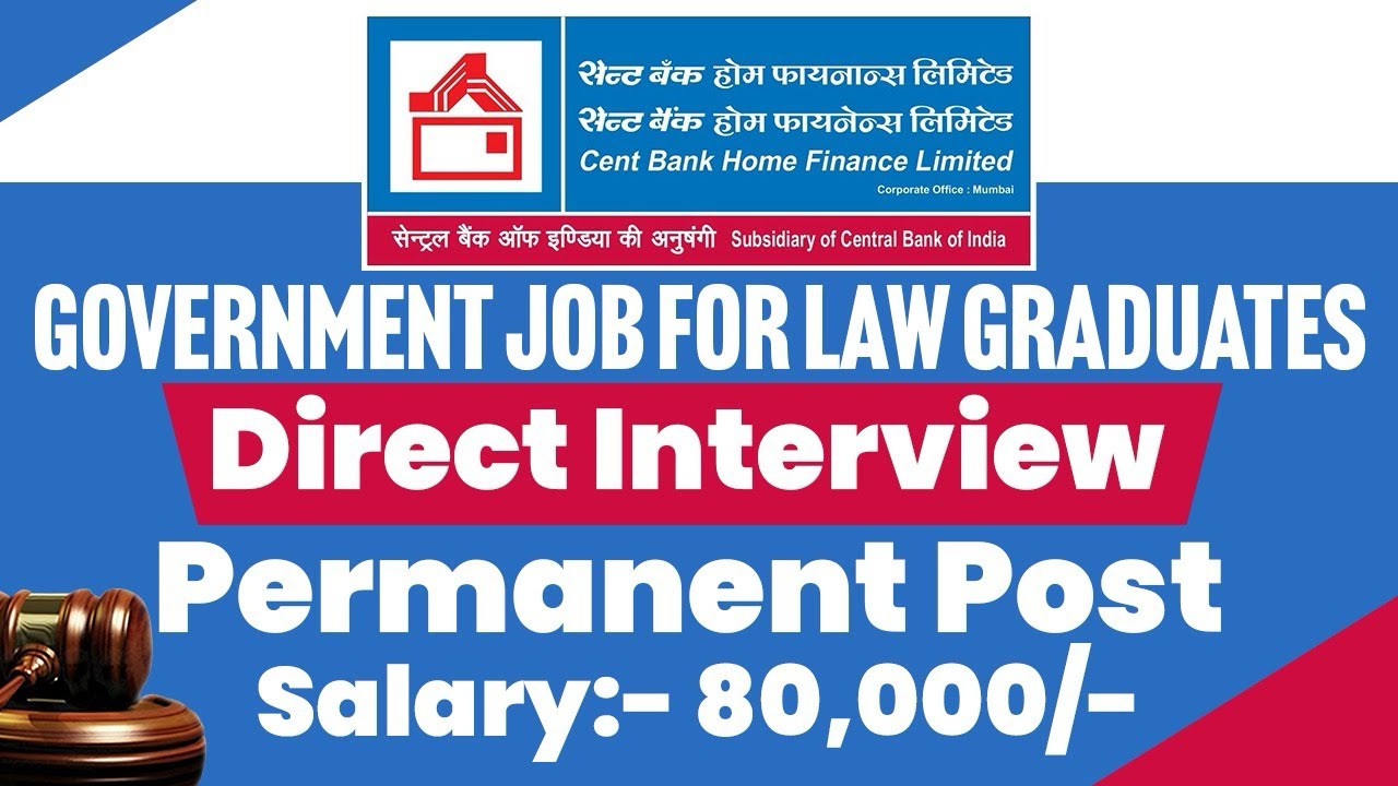 Government Job for Law Graduates in Central Bank |Direct Interview ...