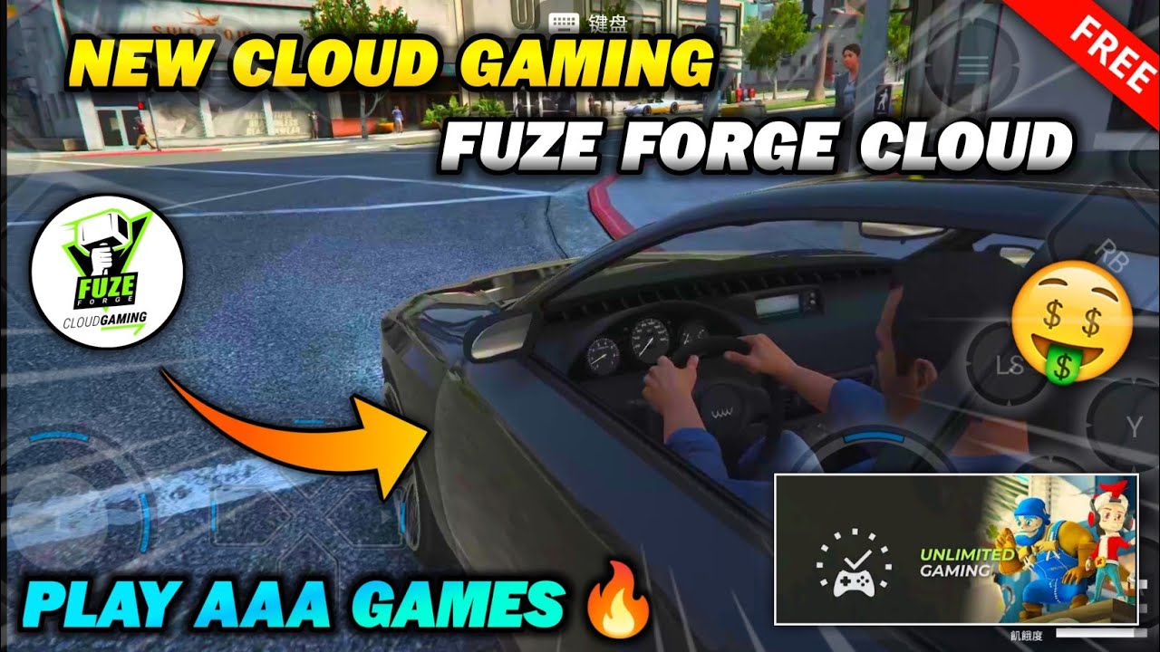 New Cloud Gaming | Fuze Forge Cloud | Unlimited Gaming - Play AAA Games ...