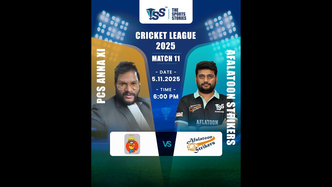 MATCH -11 || PCS ANNA XI vs AFLATOON STRIKERS || TSS CRICKET LEAGUE ...