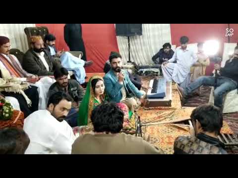 Bawe ser de bazi|Ayan Ali| Sindhi Songs