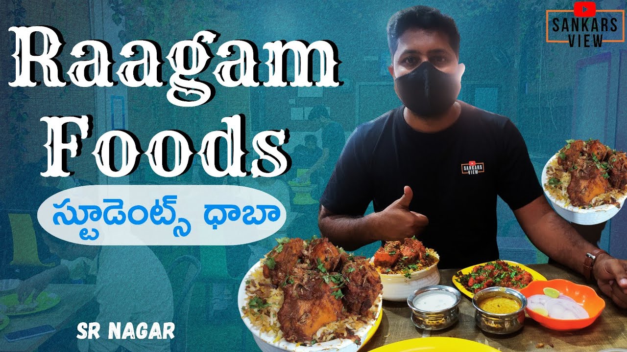 Raagam Foods SR Nagar | Food under 150Rs | Famous Hyderabad food ...