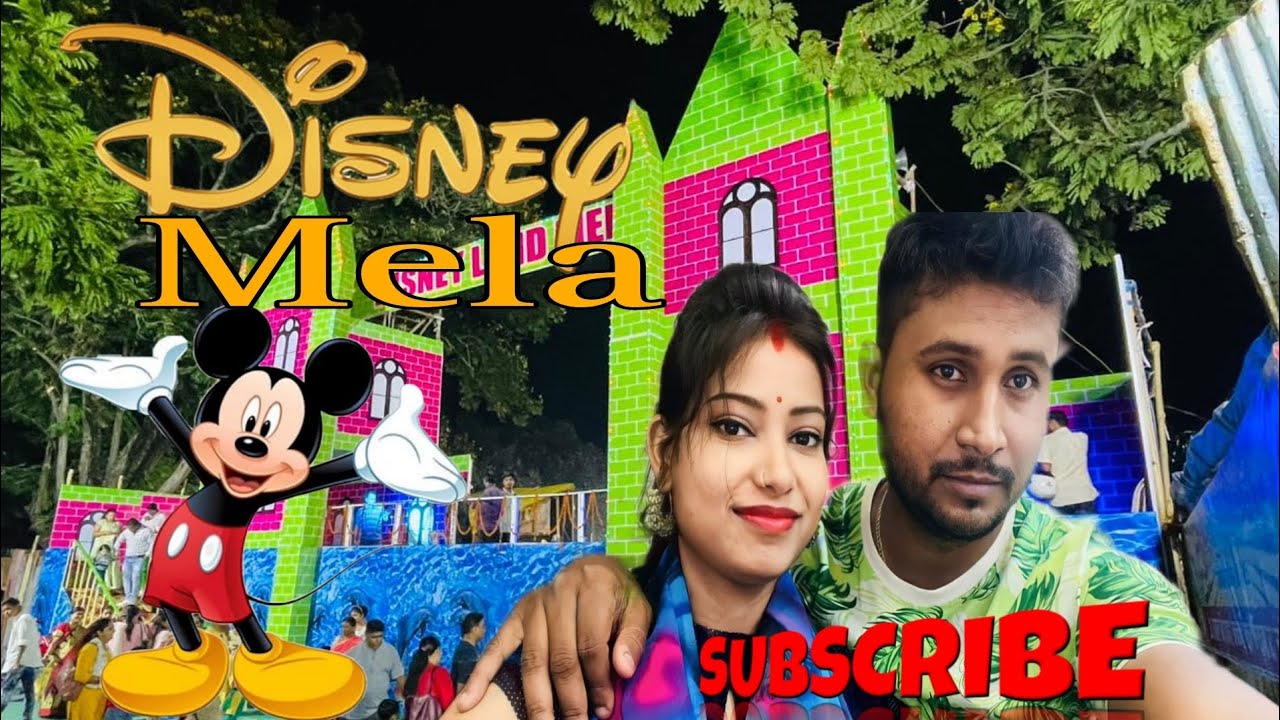 ||Disney Fun Zone|| Mela ☆☆☆☆☆☆☆☆☆☆☆☆ At Jila Parisad Ground ︎ ︎ ︎ ︎ ︎ ...