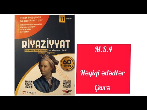 M.S 4. Həqiqi ədədlər.Çevrə. Nicat Bagişzadə 60 sınaq.#blok #buraxilisimtahani #11cisinif #miq #test