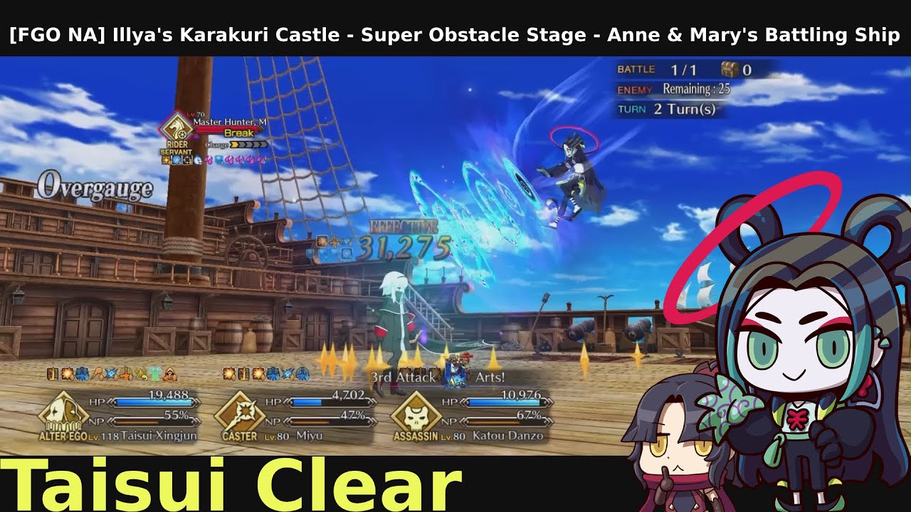 [FGO NA] Illya's Karakuri Castle - Super Obstacle Stage - Anne & Mary's ...