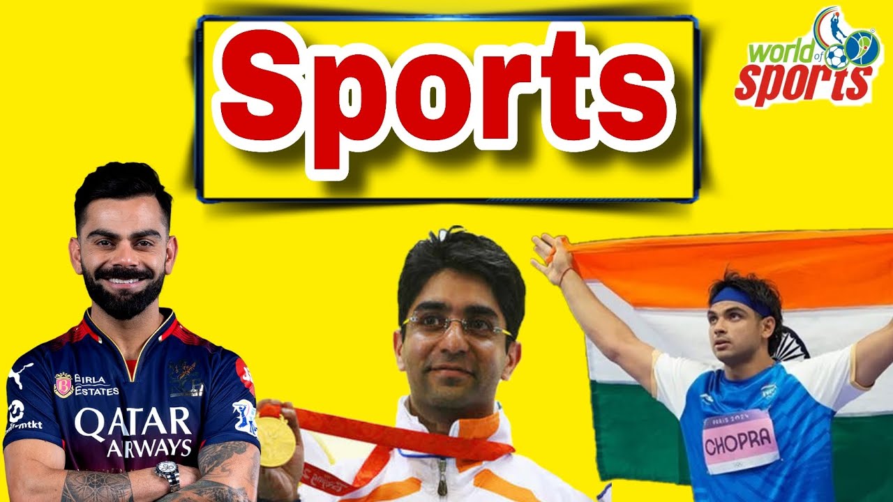 Sports | World of Sports | Inspector Forest, JKP SI | Wildlife Guard ...