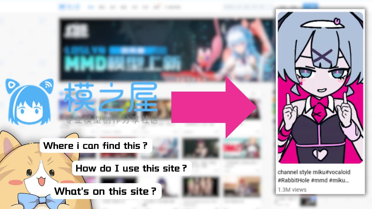 How to download MMD material from aplaybox.com - YouTube