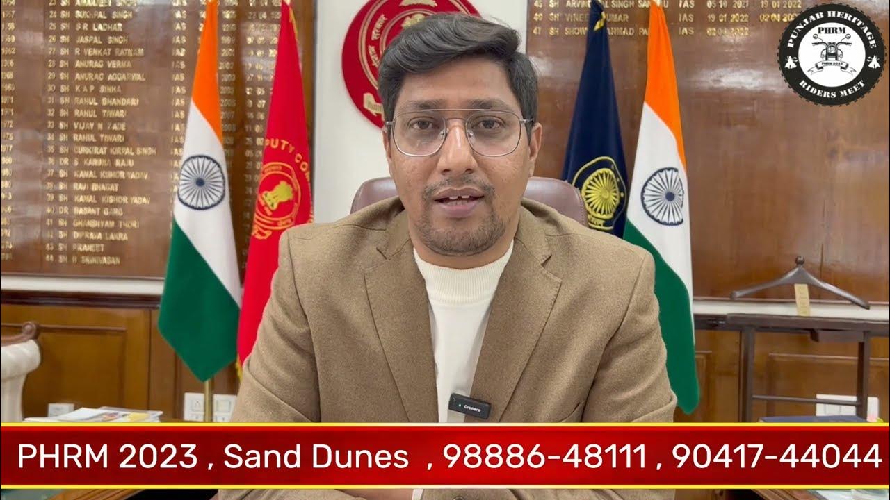 Invitation by Showkat Ahmad Parray , Deputy Commissioner , Bathinda for PHRM 2023 - YouTube