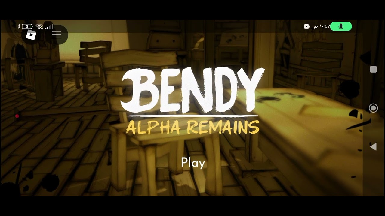 لعبه bendy : alpha remains - YouTube