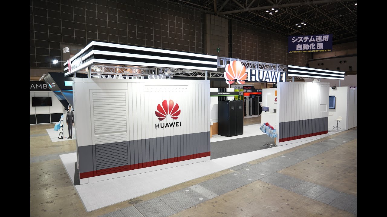 Huawei Showcases Green Data Center Solutions at Japan IT Week Spring ...