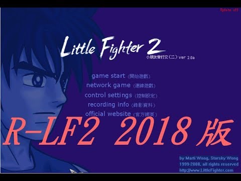【Xiang】R-LF2 2018版 | 發現這款趕緊開玩囉！ 添加了不少功能。 - YouTube