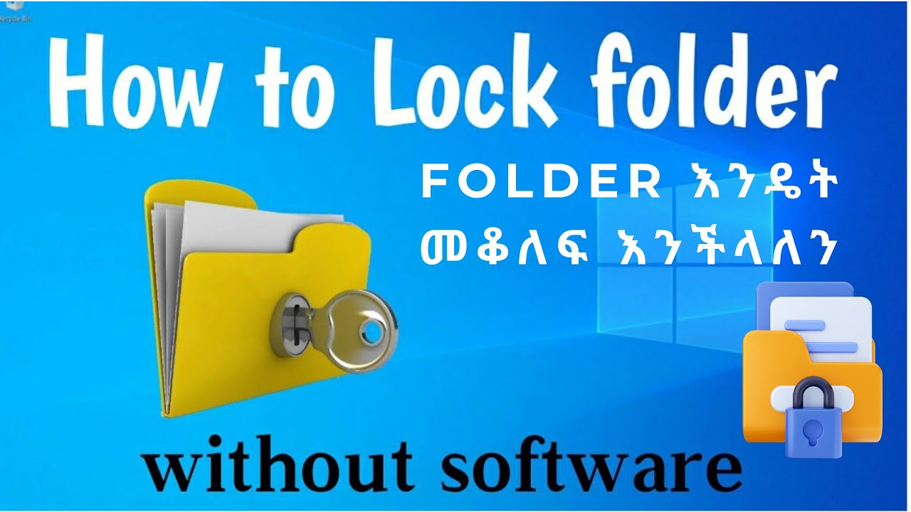 How to Lock and Secure Folders on Windows (Easy Method) - YouTube