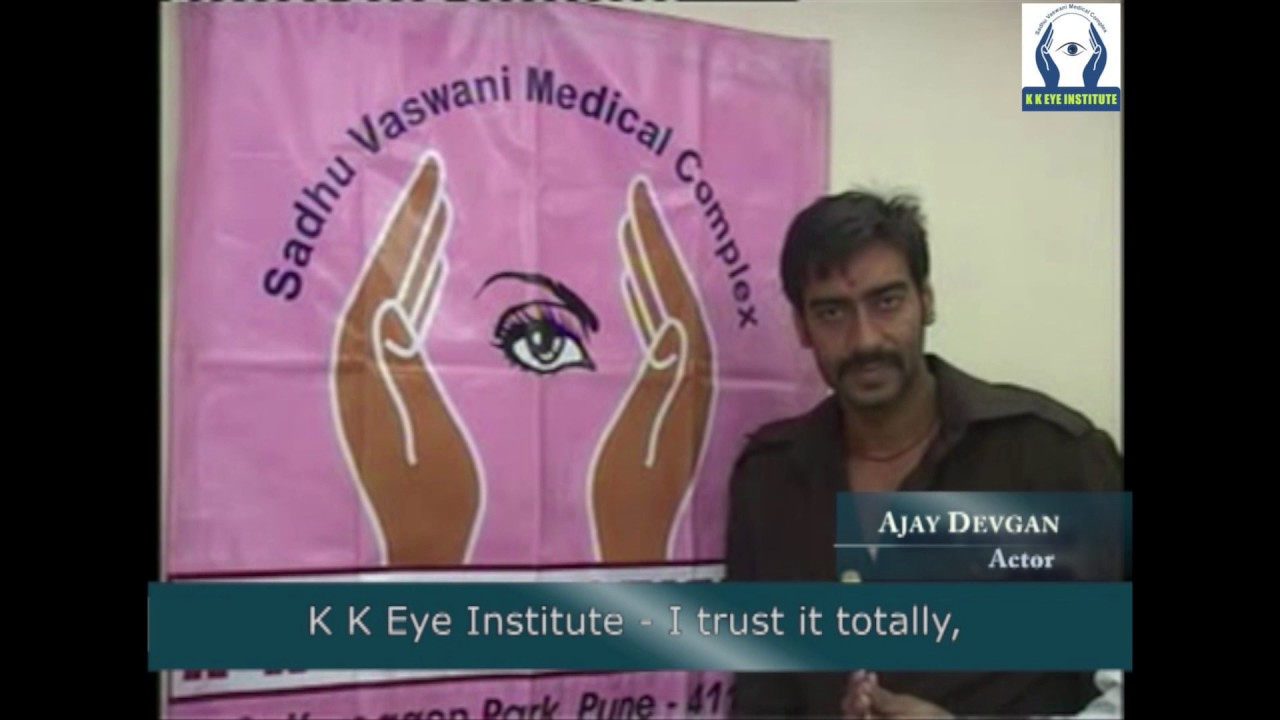 Ajay Devgn at K K Eye Institute. - YouTube